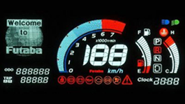 Displays - Futaba