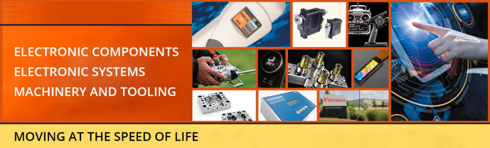 Vacuum Fluorescent Displays (VFD) - Futaba